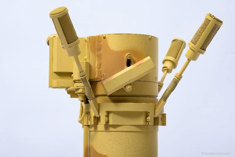 ロシアの最新対戦車地雷PTKM-1R│ワールドタンクニュース